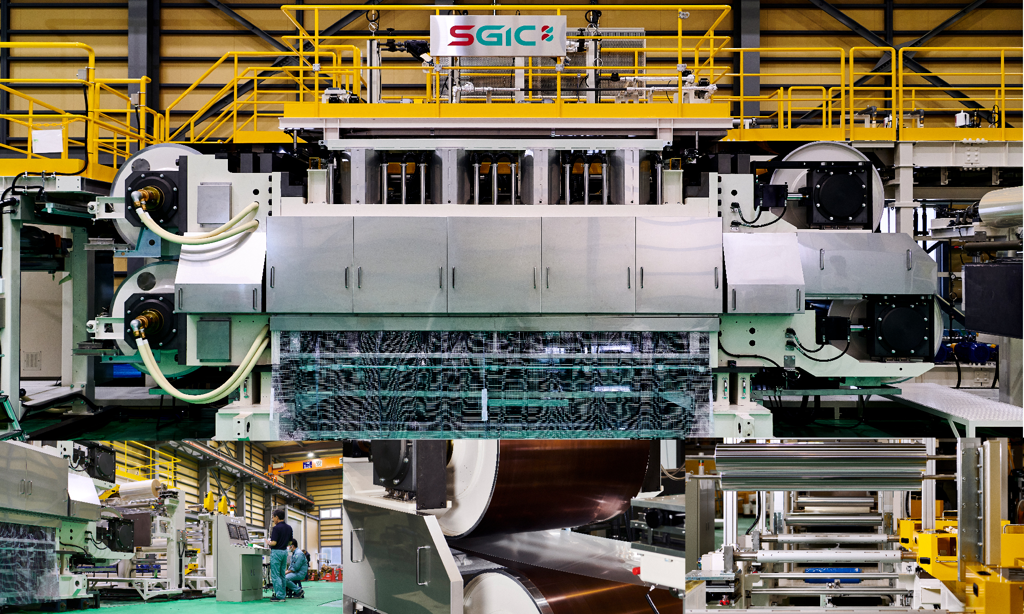 株式会社SGIC | EdgeTokushimaEnterprise